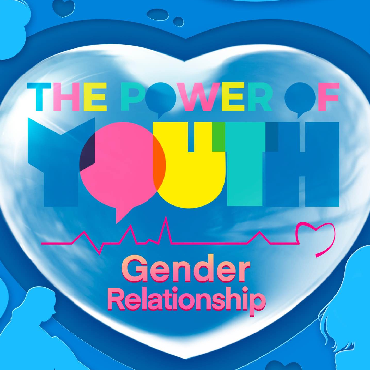 Watch: 'The Power of Youth' – Gender Relationship - CGTN