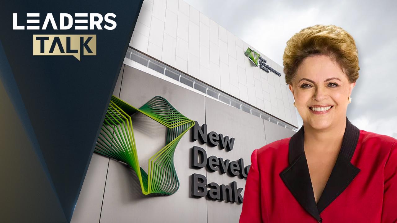 Exclusive with the President of the New Development Bank - CGTN