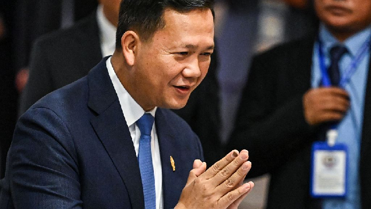 Cambodian lawmakers elect Hun Manet as new PM - CGTN