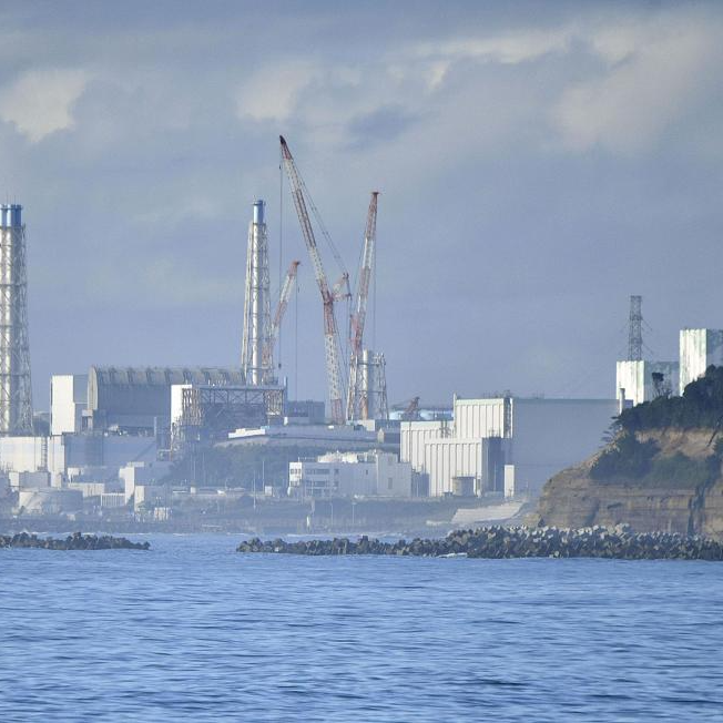 Live: Latest on Japan's Fukushima wastewater release - CGTN
