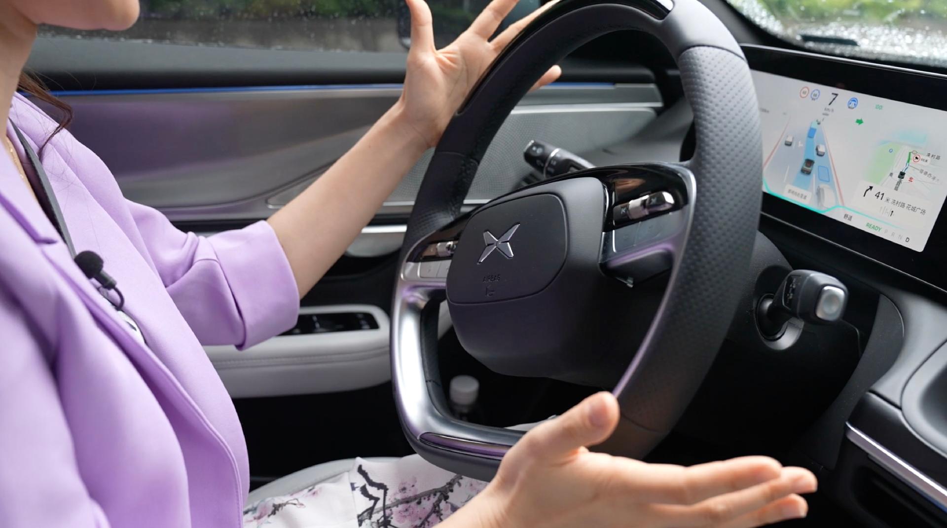 Xpeng expects paves way for overseas export drive - CGTN