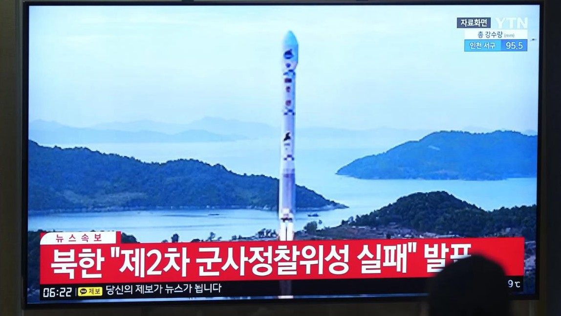 DPRK's second attempt for reconnaissance satellite launch fails: KCNA - CGTN