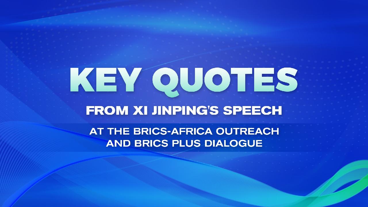 Key quotes from Xi Jinping's speech on BRICS development - CGTN