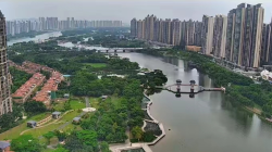 Live: Jinshan Lake Park in China's Huizhou City - CGTN