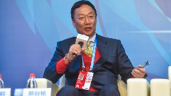 Foxconn founder Terry Gou announces bid for Taiwan region leadership - CGTN