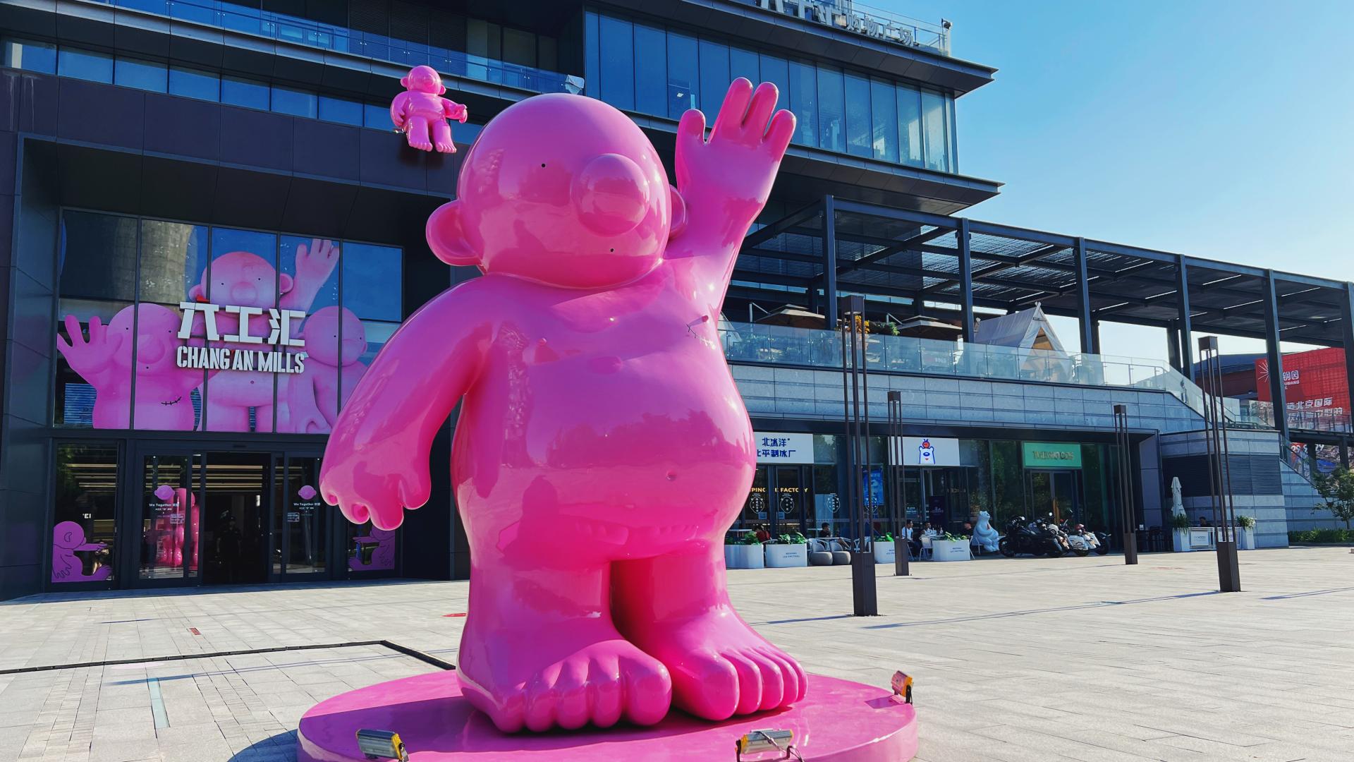 'Mr. Rose' art installations on display in Beijing - CGTN