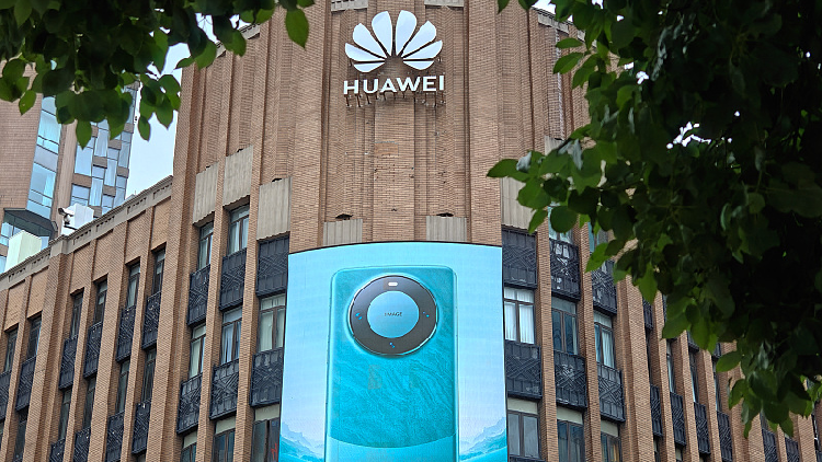 Huawei releases its flagship smartphone Mate 60 Pro - CGTN