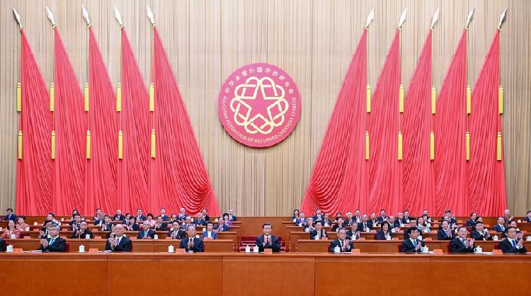 Top leaders attend congress of returned overseas Chinese - CGTN