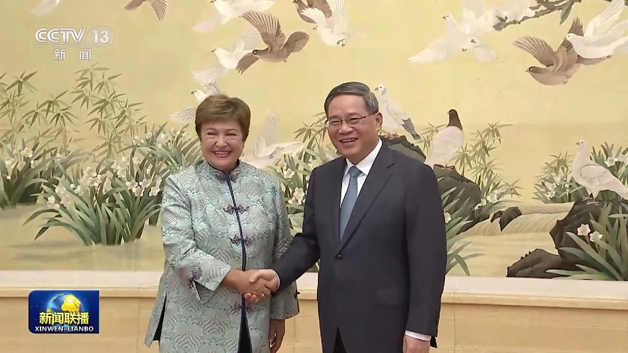 China, IMF pledge further cooperation - CGTN