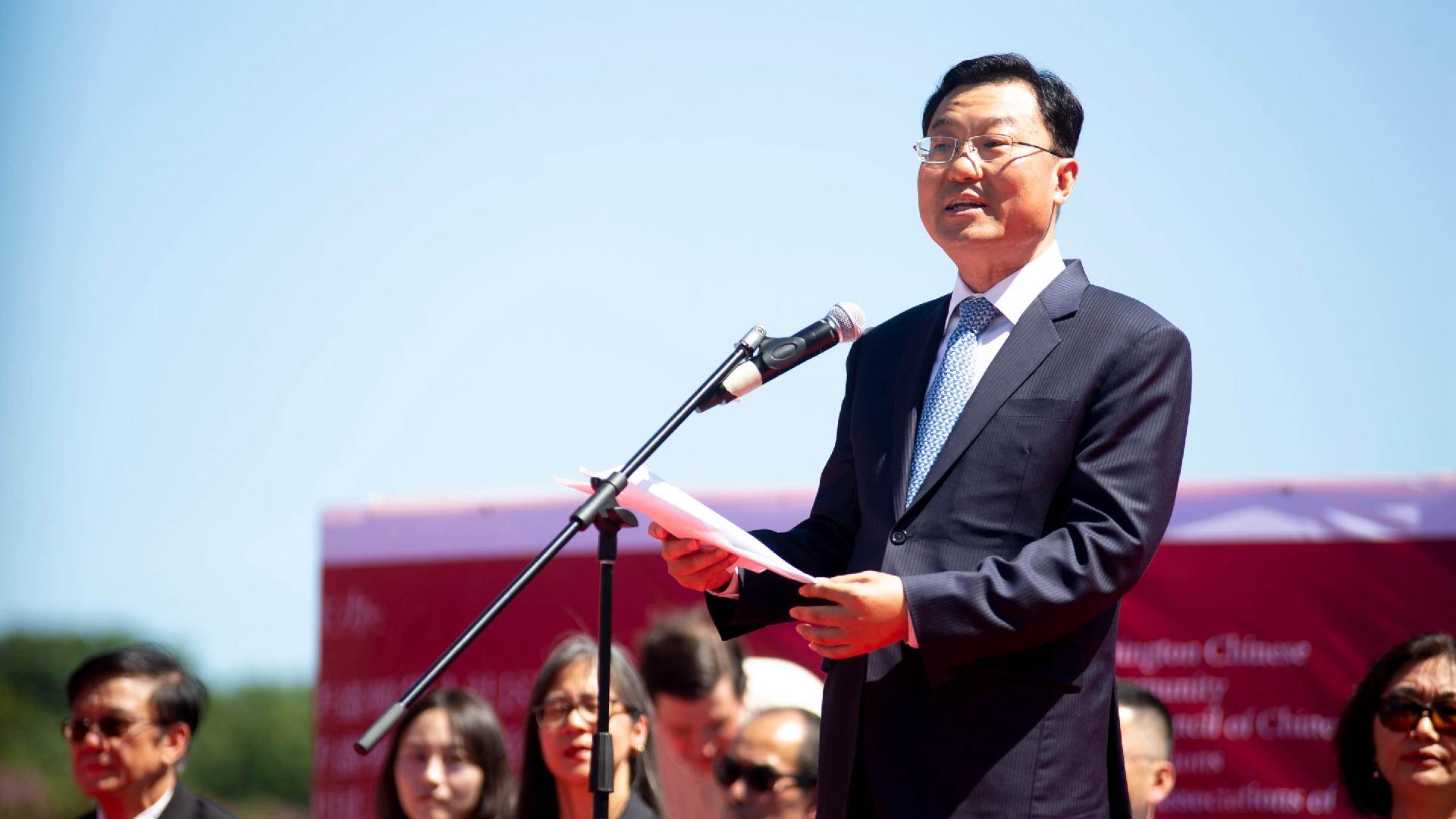 Ambassador Xie Feng calls for closer China-U.S. cultural ties - CGTN