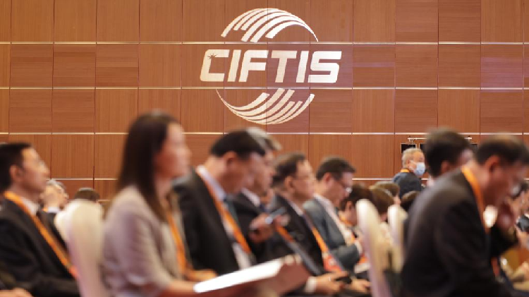 CIFTIS: China's global business card for high-standard opening-up - CGTN