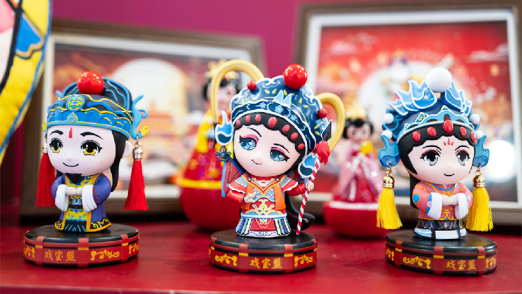 Cultural and creative products showcased at CIFTIS - CGTN