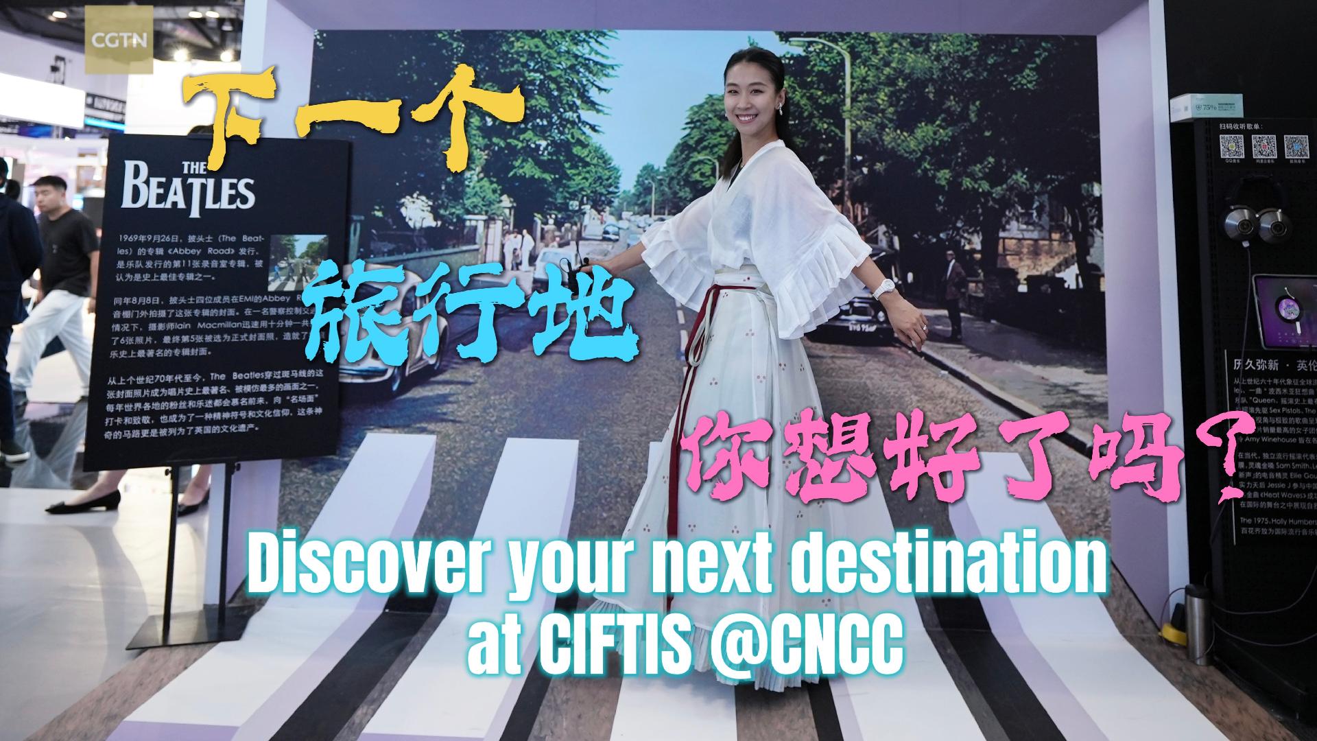 Have you decided on your next travel destination? - CGTN