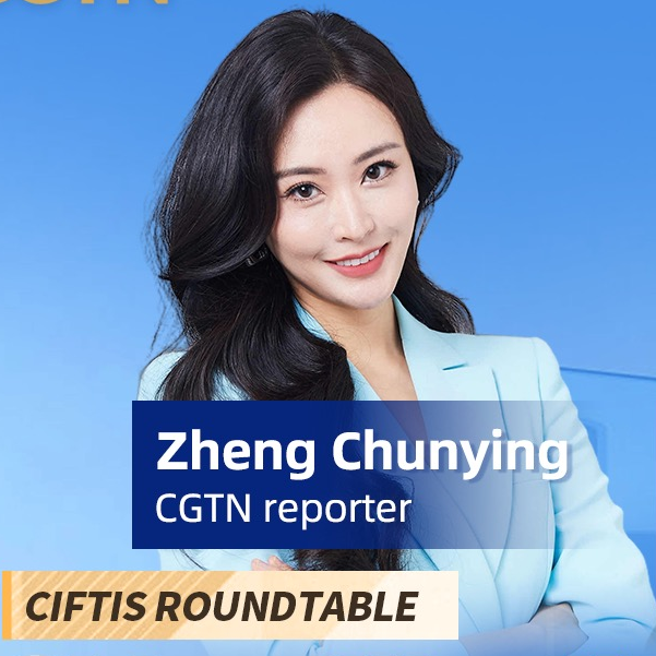 Live: China-UK collaboration across the digital economy - CGTN