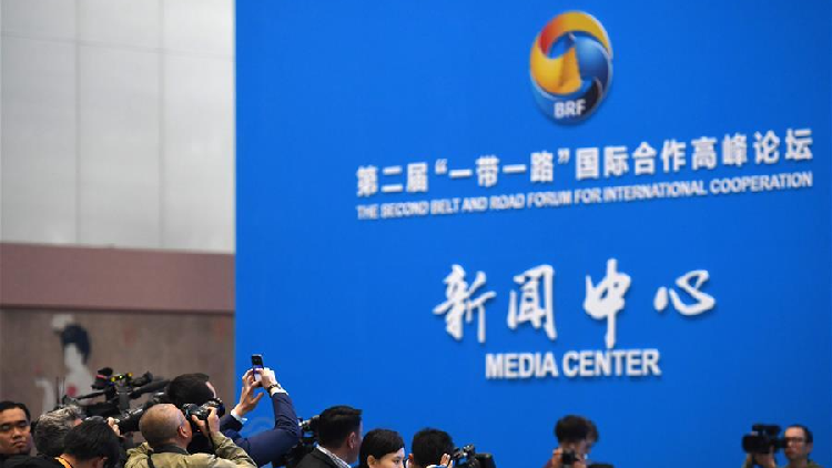 MOFA: 90+ countries' representatives confirm participation in 3rd BRF ...