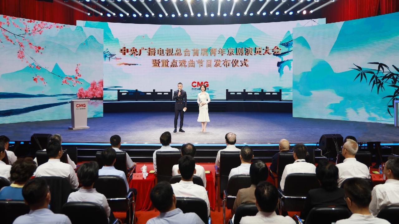 China Media Group's opera channel launches new programs - CGTN