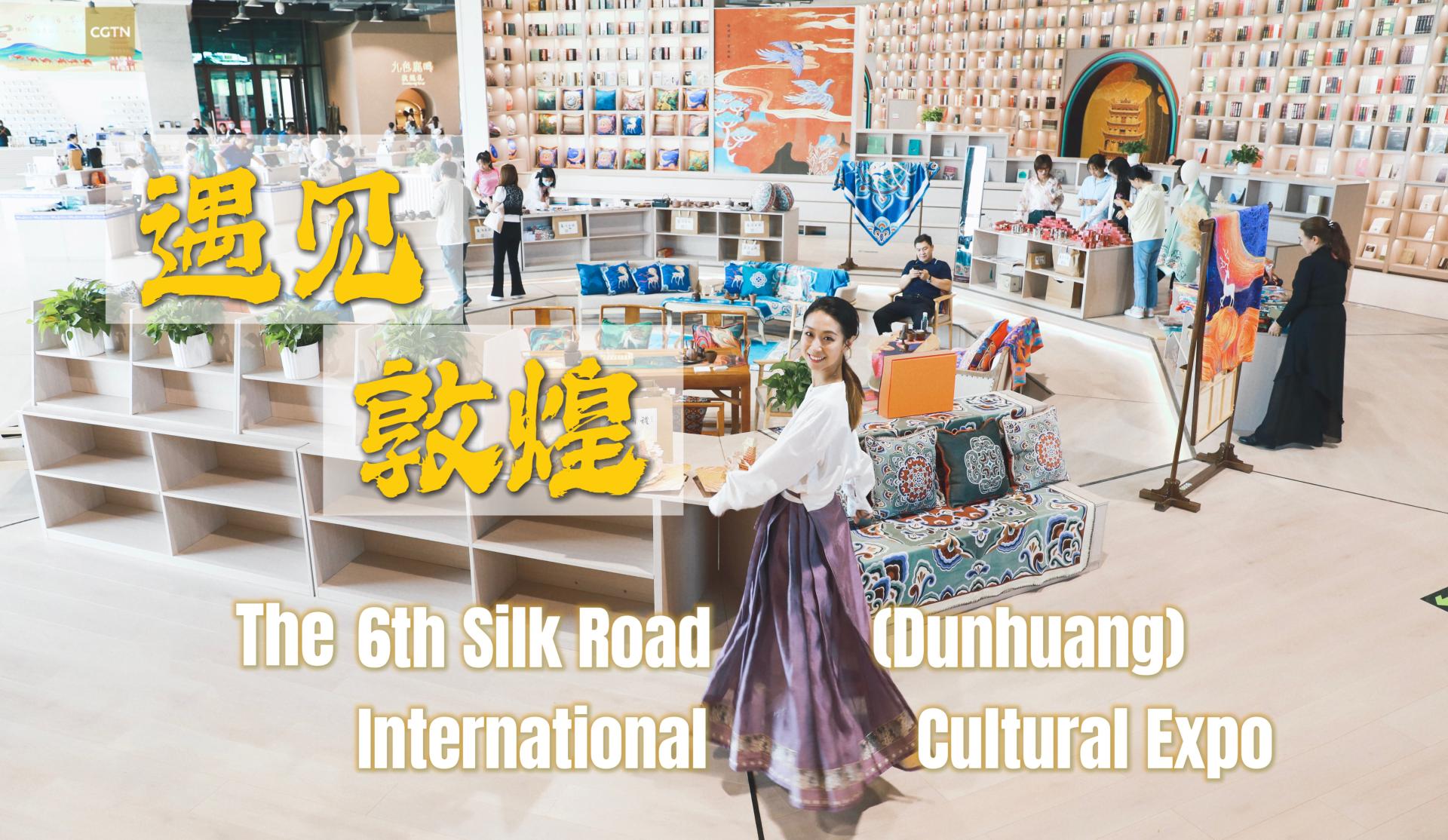 Dunhuang culture 'a profound reflection of humanity's positivity' - CGTN