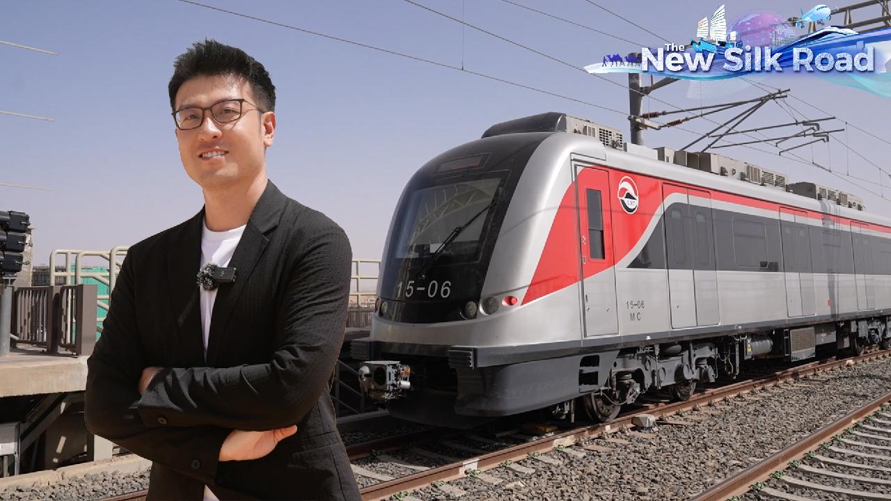 Watch: Explore the 10th of Ramadan railway in Cairo, Egypt - CGTN