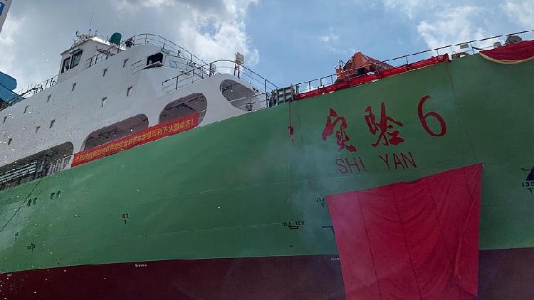 China's Shiyan 6 research ship sails for expedition in Indian Ocean - CGTN