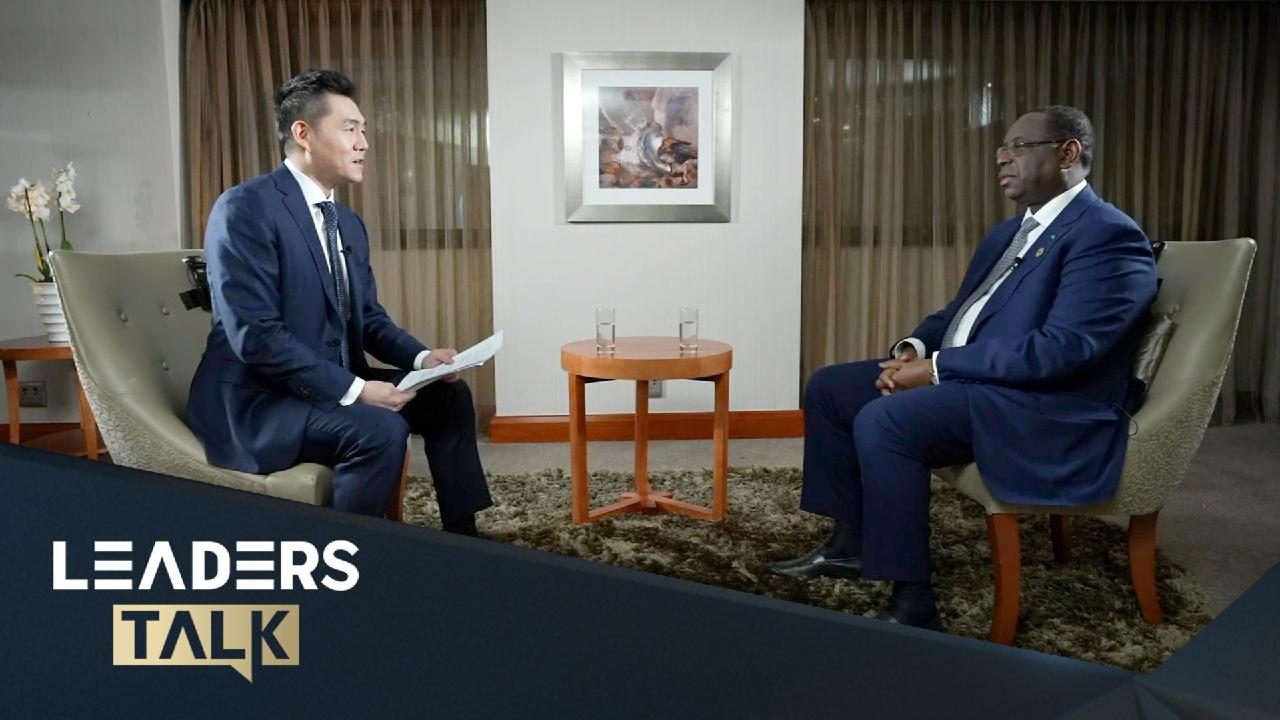 Exclusive interview with Senegalese President Macky Sall - CGTN