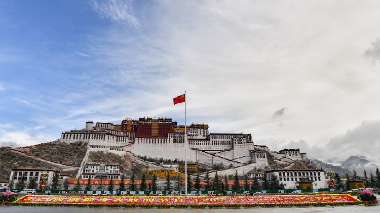 What I learned in Xizang - CGTN