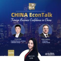 Live: China EconTalk – Foreign business confidence in China - CGTN