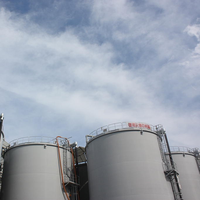 Safety review of radioactive water discharge to continue: IAEA - CGTN