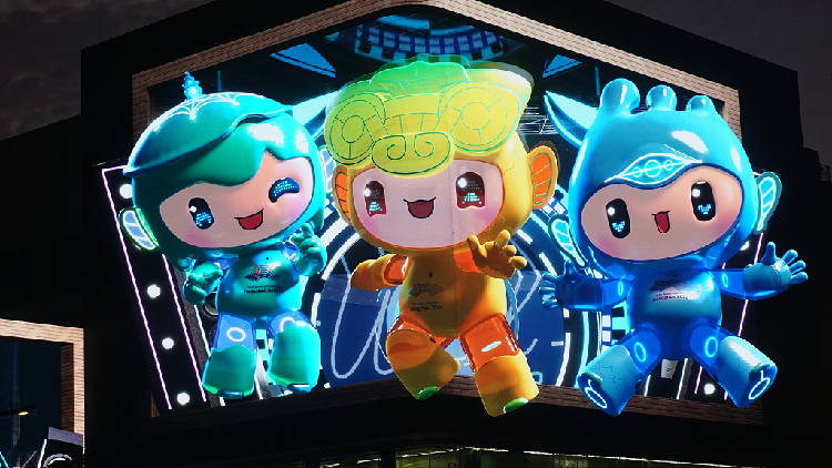 Asian Games mascots make 3D debut on streets in Hangzhou - CGTN
