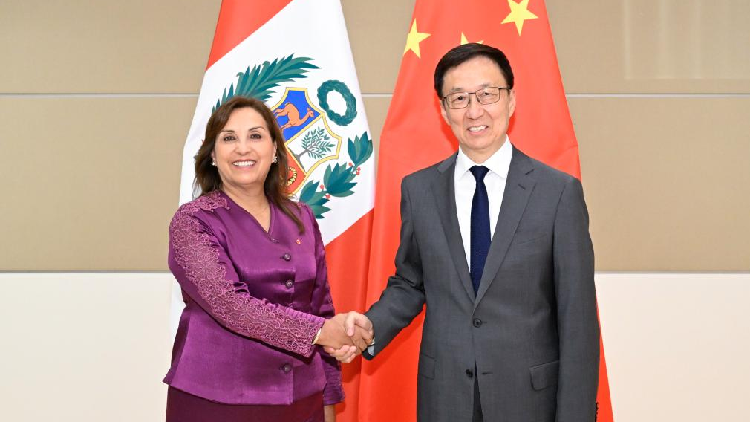Han Zheng urges China, Peru to boost high-level BRI cooperation - CGTN