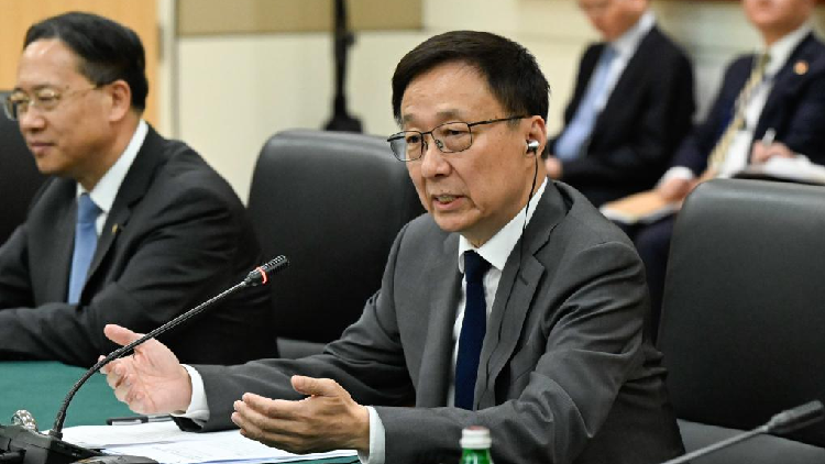 Han Zheng urges China, U.S. to handle difference properly - CGTN