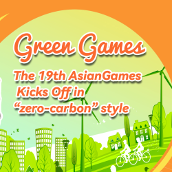 Green Games: The 19th Asian Games Kicks Off in 'zero-carbon' style - CGTN