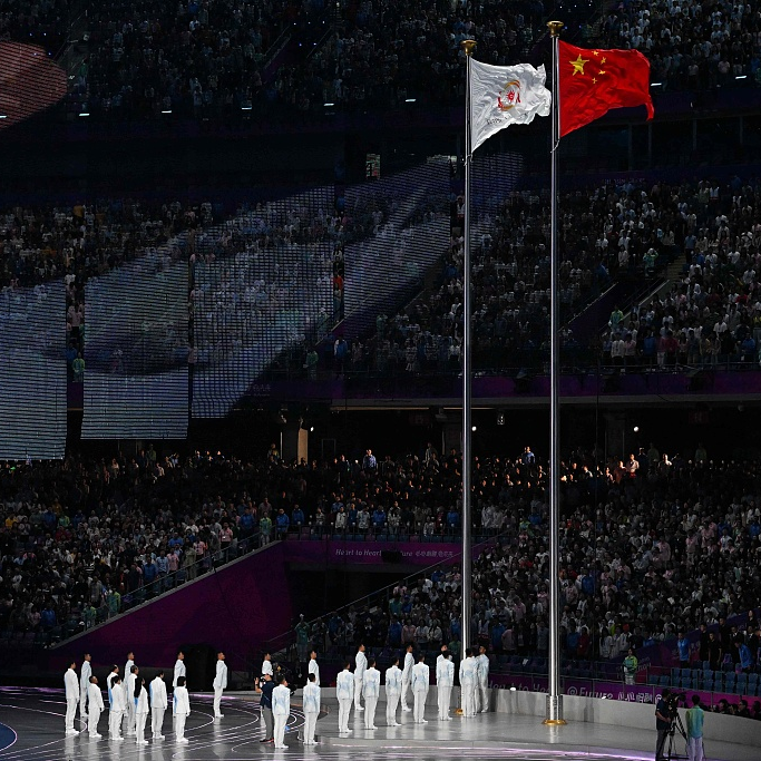 'Tide of Asia' rises to mark beginning of 19th Asian Games in Hangzhou ...