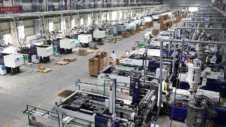 Xi stresses advancing new industrialization - CGTN