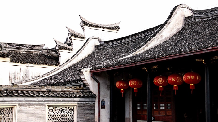 Live: View of the oldest surviving private library in Chinese history ...