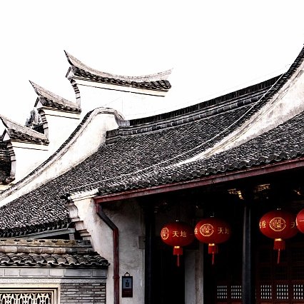 Live: View of the oldest surviving private library in Chinese history ...