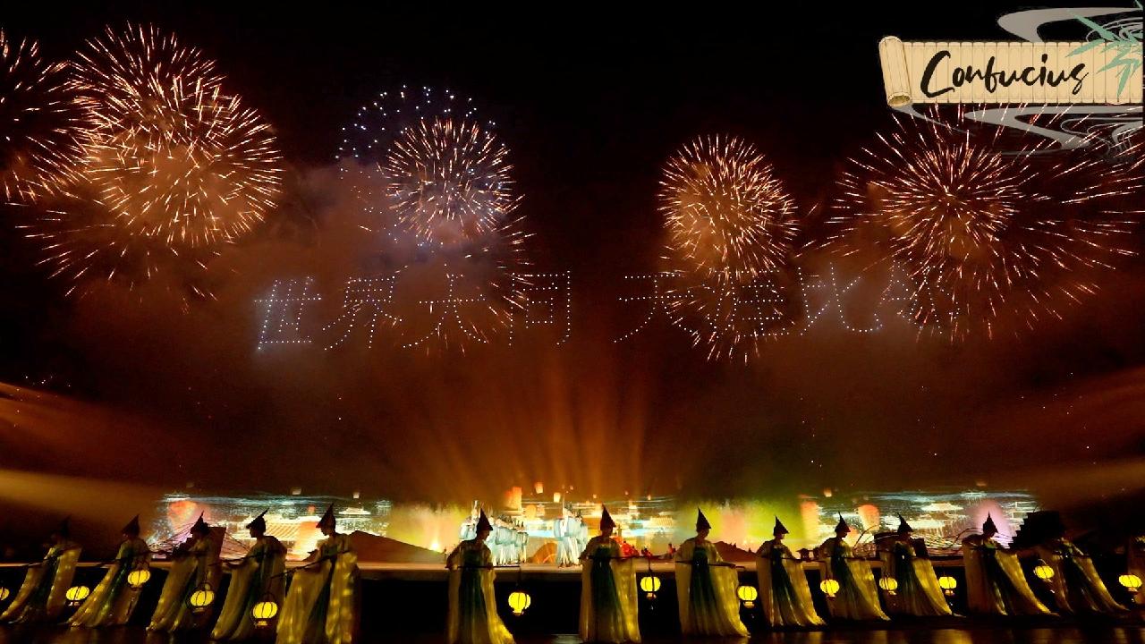 Splendid light show glitters in beautiful Nishan - CGTN