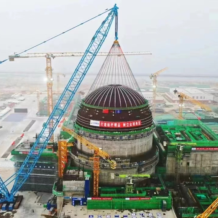 China has world's second largest number of nuclear power units - CGTN