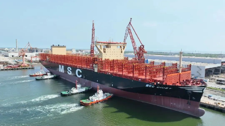 North China's largest container ship delivered in Tianjin - CGTN