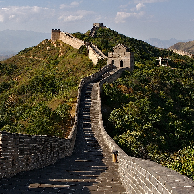 Live: Atop the Great Wall on National Day - CGTN