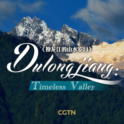 Timeless Valley Series Ep. 1: Access to valley with only one road - CGTN