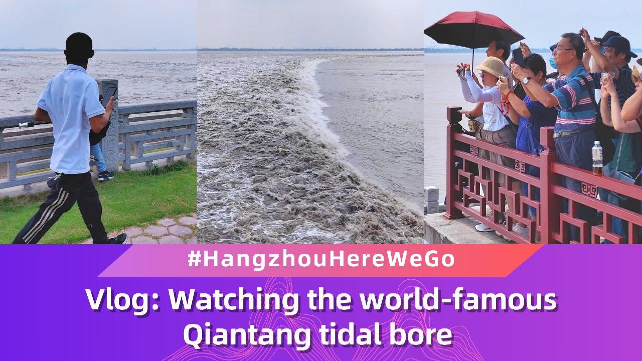 Vlog: Watching the world-famous Qiantang tidal bore - CGTN