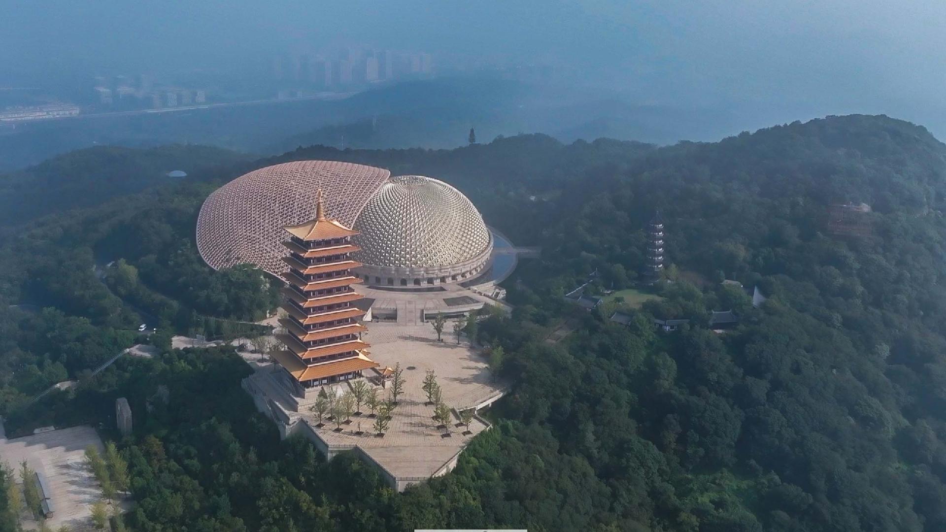 This is Nanjing untapped - CGTN