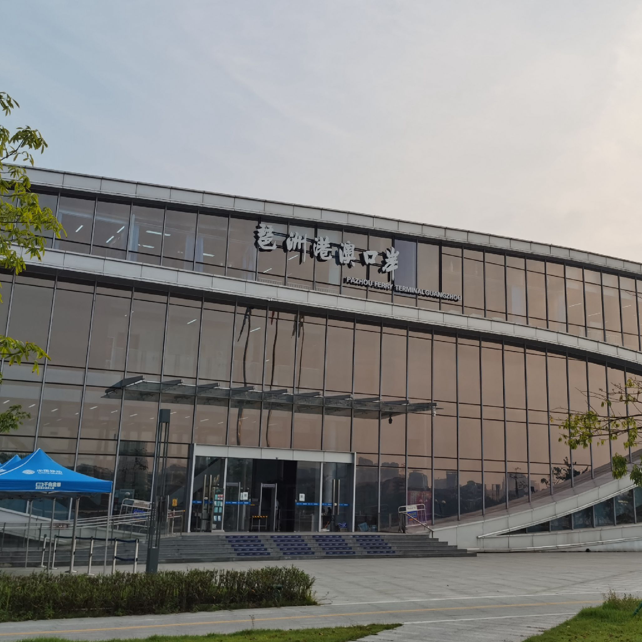 Live: Past and present of the millennium commercial hub - CGTN