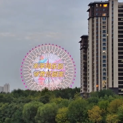 Live: Take a ride on the Ferris wheel in N China - CGTN