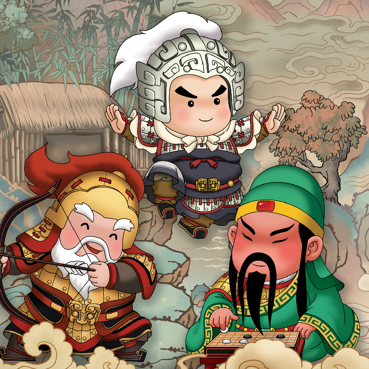 Live: Experience the Three Kingdoms Sports Festival at Wuhou Temple - CGTN