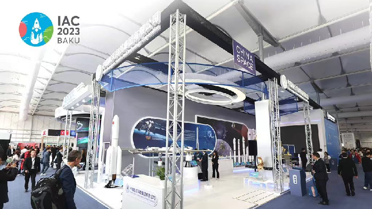Watch: Global exhibitors showcasing cutting edge space technologies - CGTN