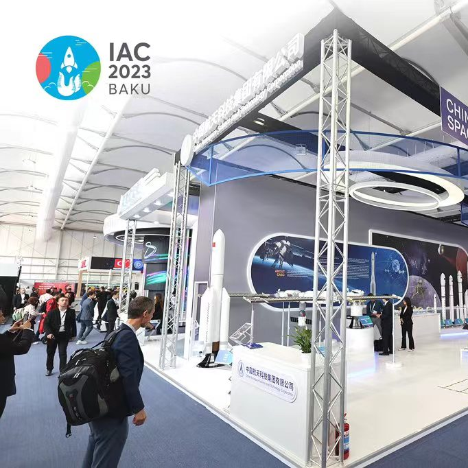 Watch: Global exhibitors showcasing cutting edge space technologies - CGTN