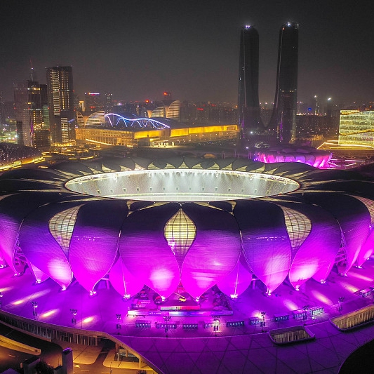 Live: Special coverage of closing ceremony of the 19th Asian Games - CGTN