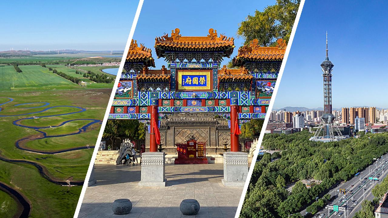 Live: Unveiling the beauty of autumn in Hebei, China – Ep. 2 - CGTN