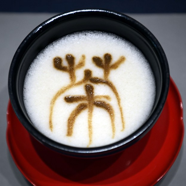 Diffusion of tea and its culture along the Silk Road - CGTN